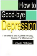 How to Good-Bye Depression – Mind Hacks